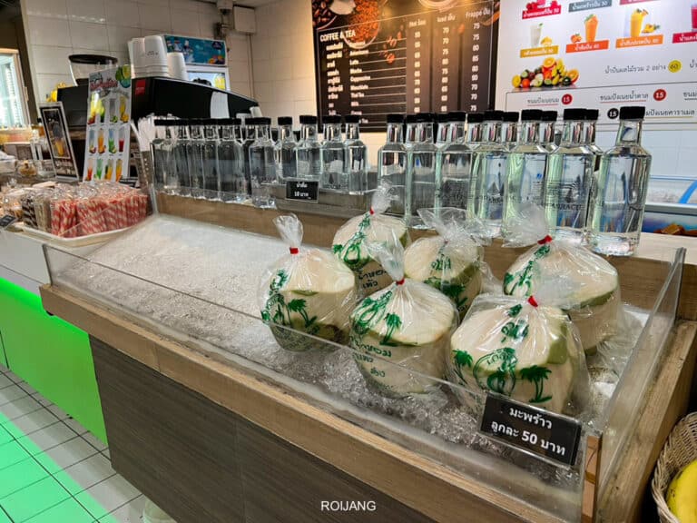 ฟู้ดคอร์ทสนามบินดอนเมือง Magic Food Park อาคารภายในประเทศ