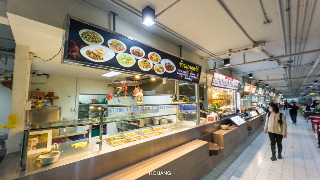 ฟู้ดคอร์ทสนามบินดอนเมือง Magic Food Park อาคารภายในประเทศ