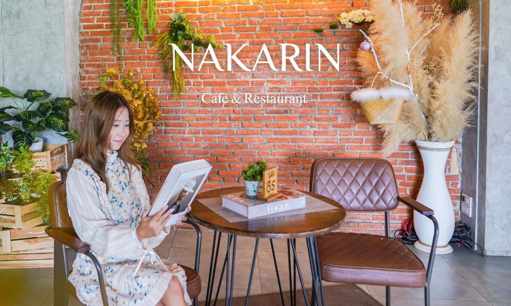 Nakarin Cafe and Restaurant Phuket - หรอยจัง ภูเก็ต