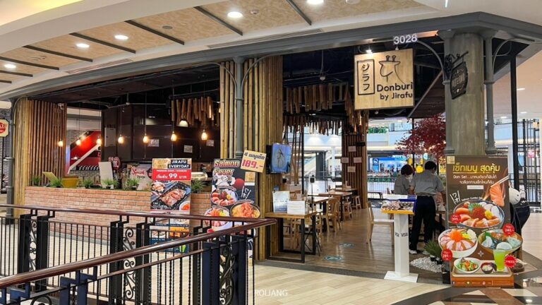 35 ร้านอาหาร Promenade 2025 มีครบอิ่มท้อง [ธันวาคม 2025]