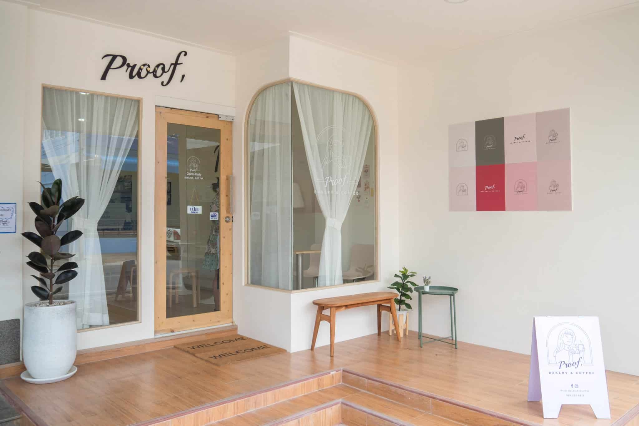 รีวิว น้ำตกคลองลาน 2025 กำแพงเพชร [ธันวาคม 2025]