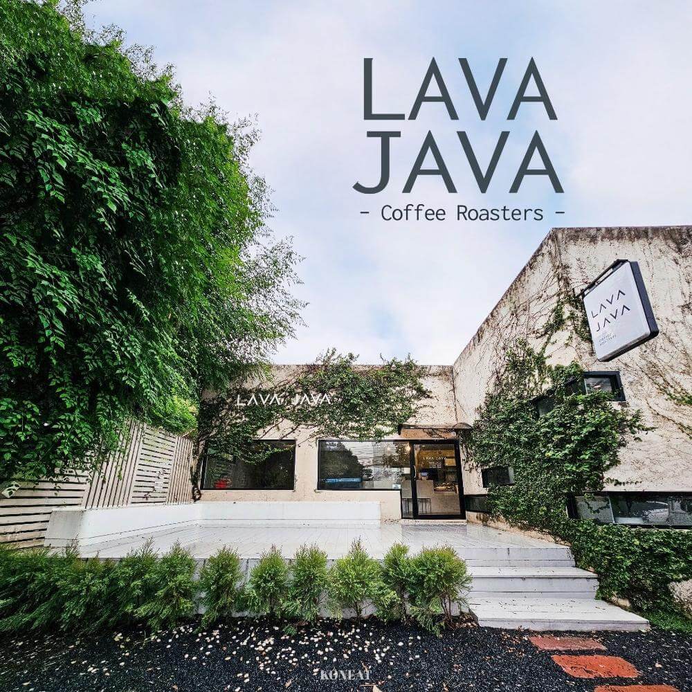 วัดภูพร้าว 2025 วัดสวยอุบลราชธานี ความงามบนดอยอุบล